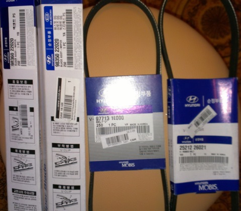 2521226021 ПРИВОДНОЙ РЕМЕНЬ L=90СМ KIA HYUNDAI | Запчасти на DRIVE2