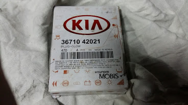3671042021 Plug-glow KIA HYUNDAI | Запчасти на DRIVE2