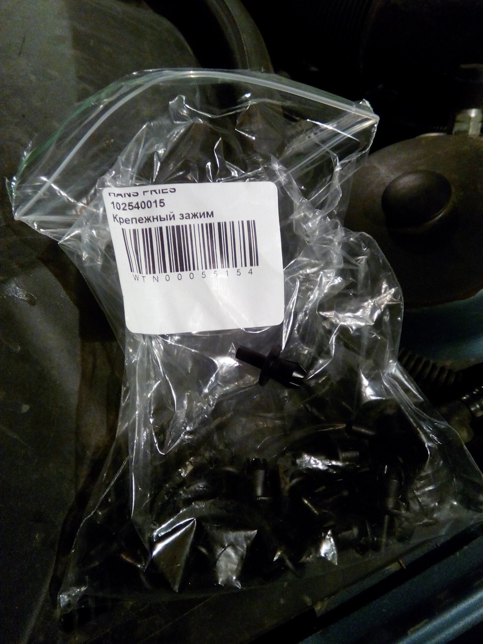 Передний правый подкрылок — Opel Astra G, 1,6 л, 1998 года | своими ...