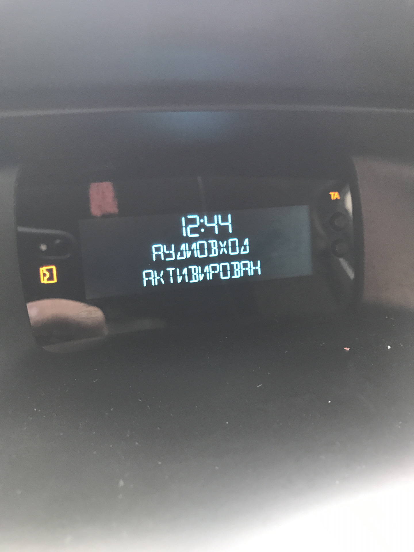 Активация допов — Ford Focus III Hatchback, 2 л., 2012 года | тюнинг ...