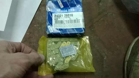 2432126010 Цепь привода грм KIA HYUNDAI | Запчасти на DRIVE2