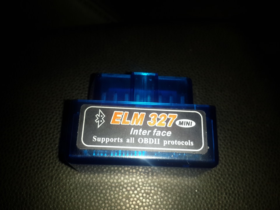 EML 327 — Mazda Axela (1G), 2 л, 2005 года | электроника | DRIVE2