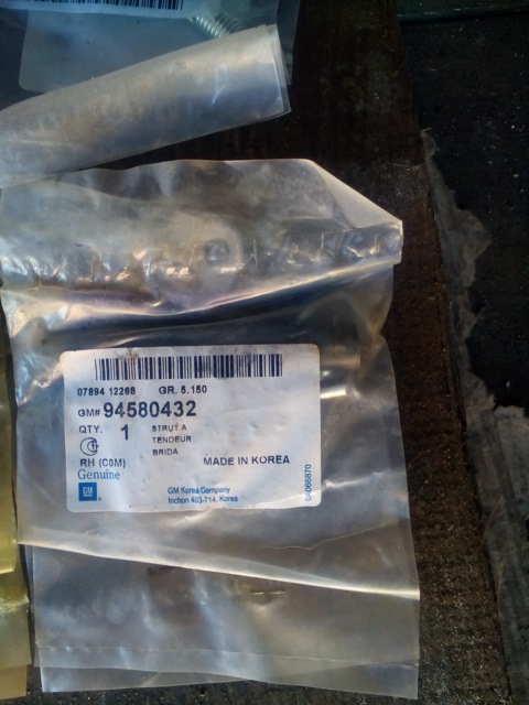 94580432 Регулятор зазора тормозных колодок правы GM | Запчасти на DRIVE2