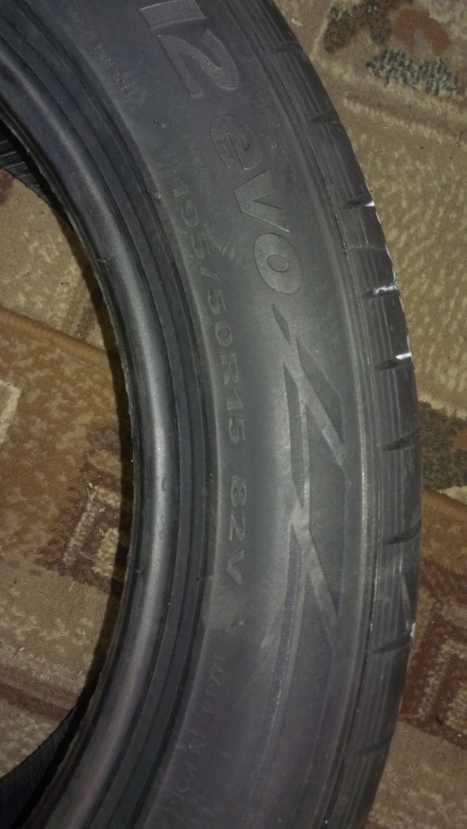 Hankook Ventus V12 evo K110 — Lada 2101, 1,5 л, 1976 года | шины | DRIVE2