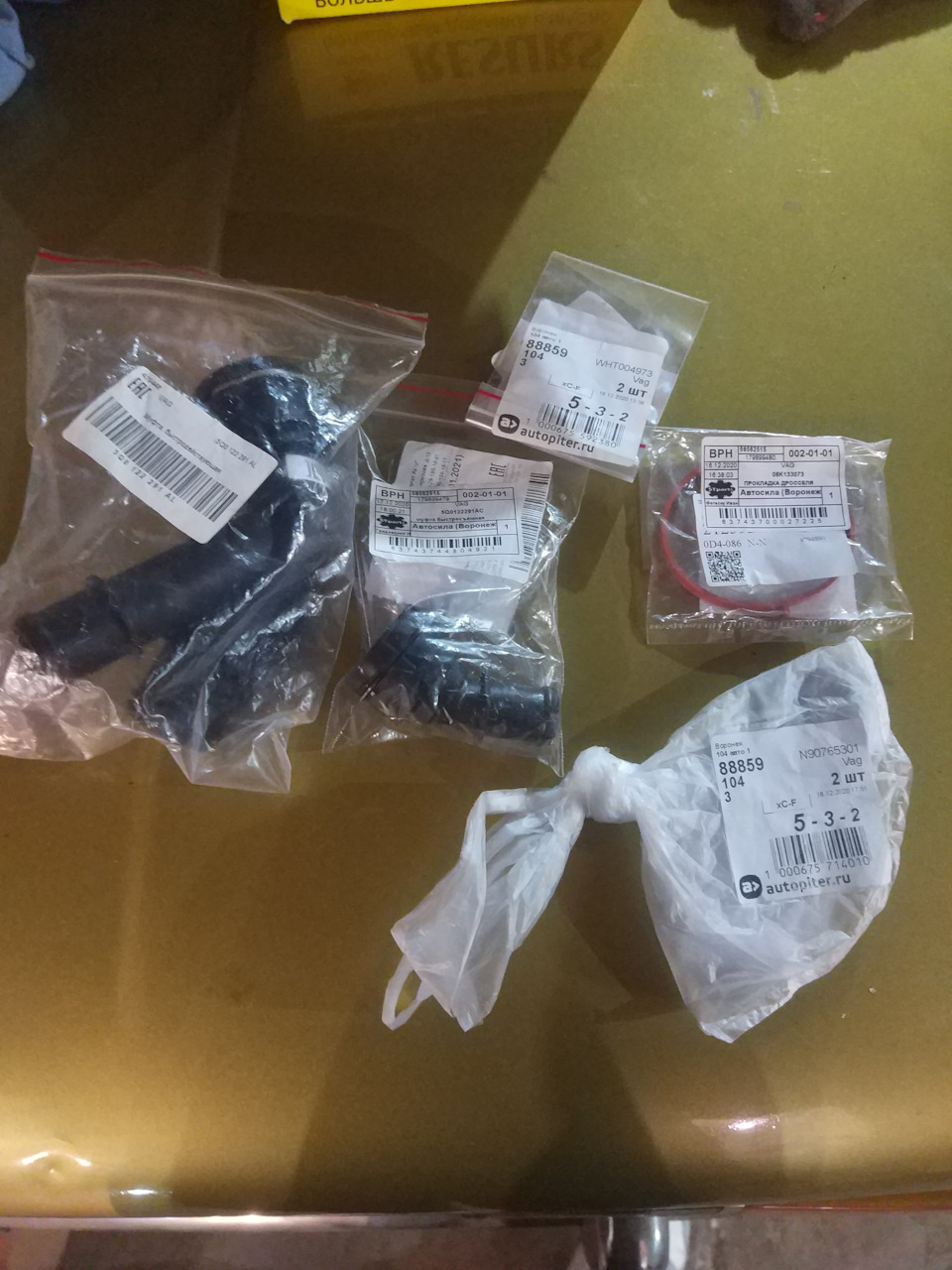 №10. Замена помпы на А7 FL 1.8 (CJSA) на Ina 538036010. — Skoda Octavia ...