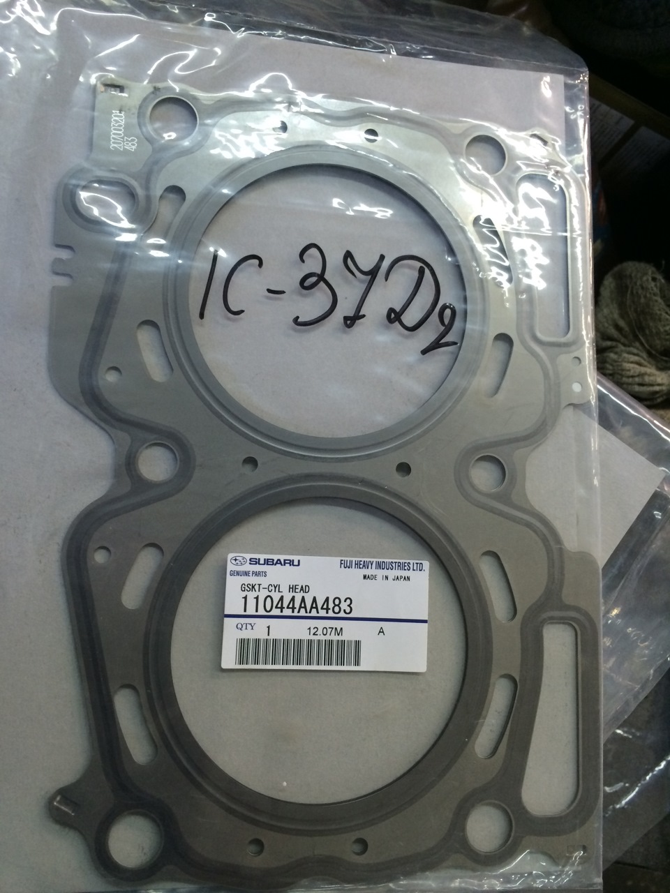 Реанимация ДВС Часть 2 — Subaru Impreza WRX STI (GD), 2 л, 2000 года ...