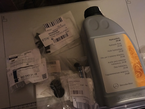 A0025422119 Реле Mercedes | Запчасти на DRIVE2