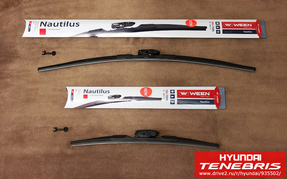 1007026 Щетка стеклоочистителя бескаркасная серии Nautilus WEEN ...