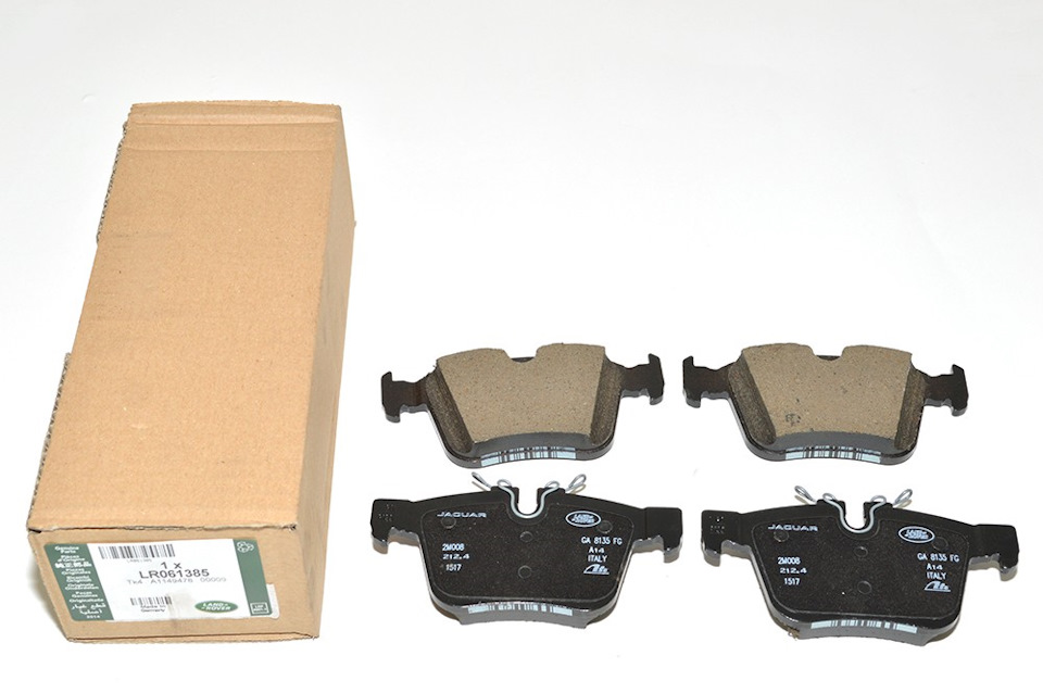 Задние тормозные колодки | Land rover Discovery Sport LR061385 — United ...