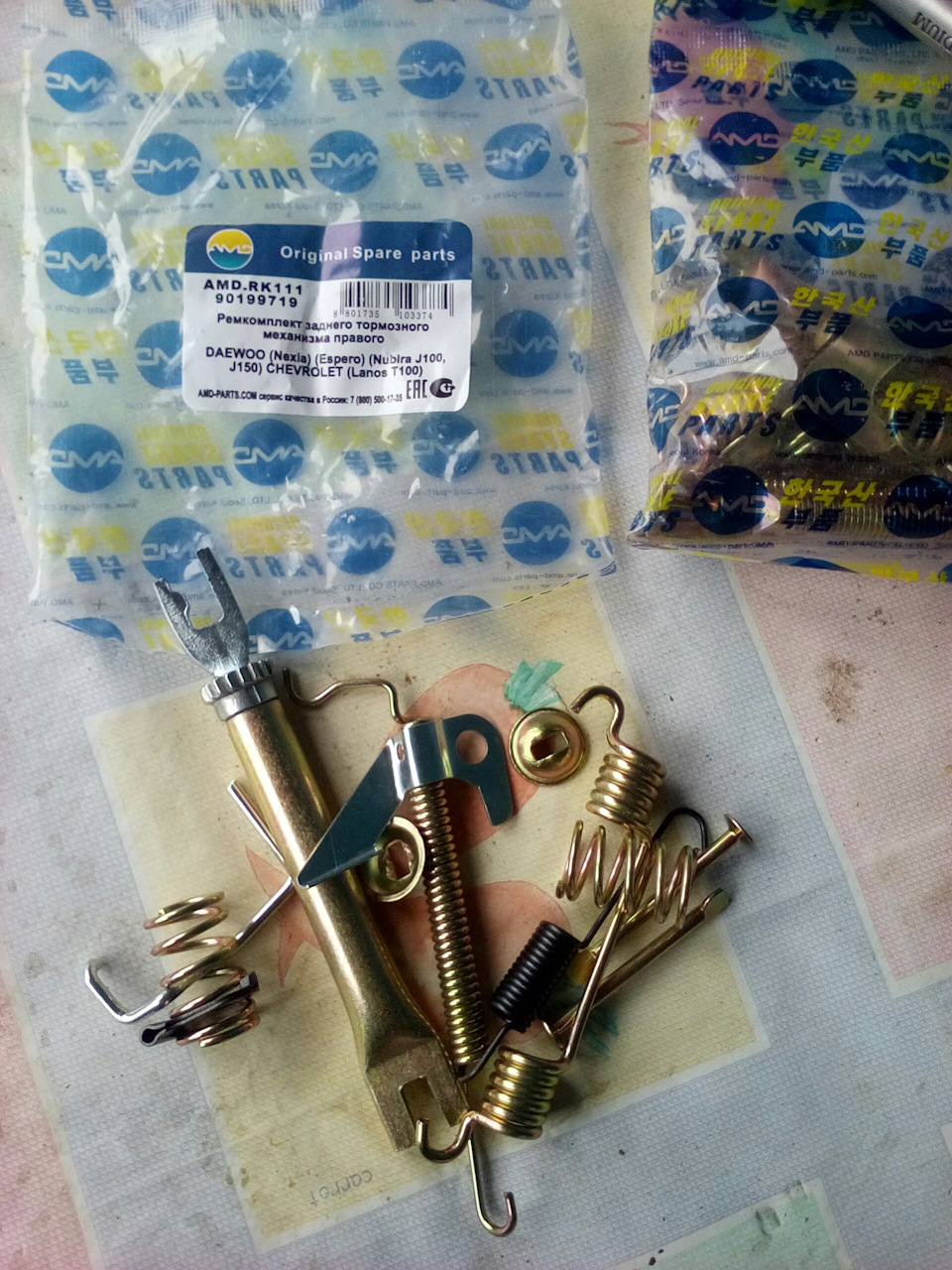 90199719 Рем компл задн торм прав (в сборе с солдатиками) GM | Запчасти ...