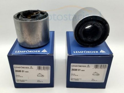 2658901 Сайлентблок рычага подвески LEMFORDER | Запчасти на DRIVE2