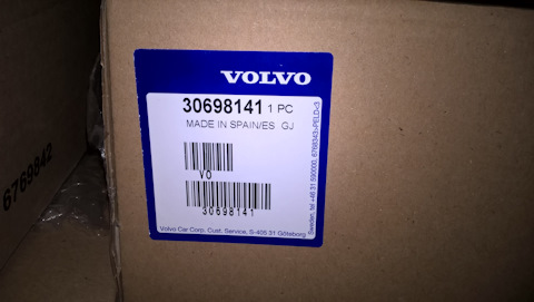 30698141 Задний левый фонарь XC90 Volvo | Запчасти на DRIVE2