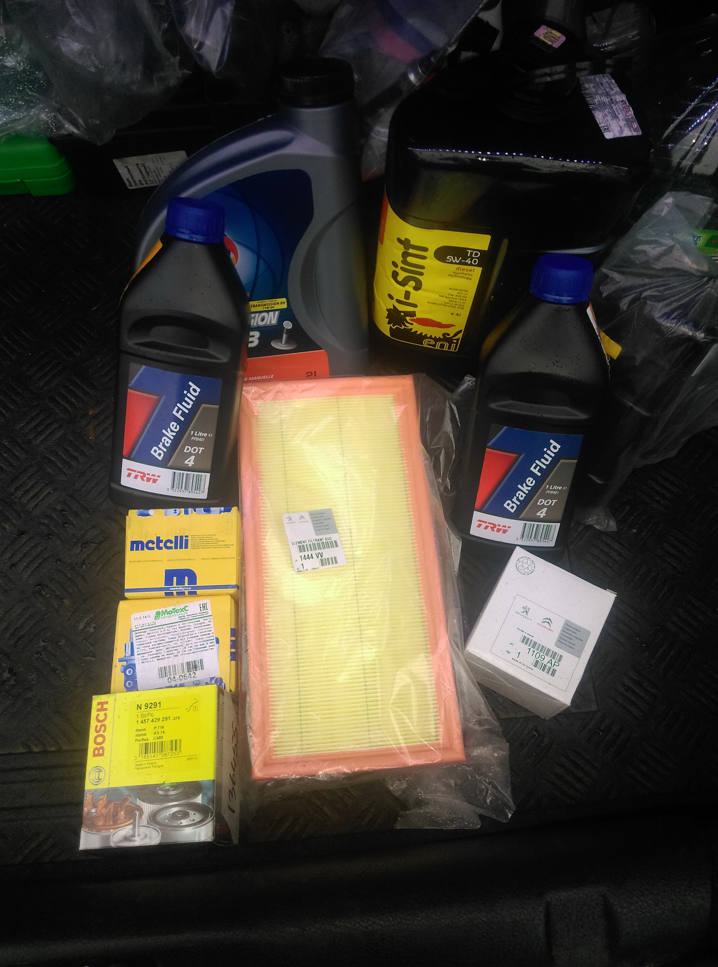 Новые расходнички для своего железного коня — FIAT Ulysse I, 2,1 л ...