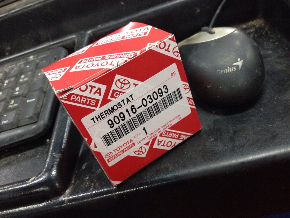 9091603093 Термостат TOYOTA LEXUS | Запчасти на DRIVE2