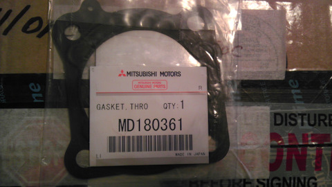 MD180361 Прокладка корпуса дроссельной заслонки Mitsubishi | Запчасти ...