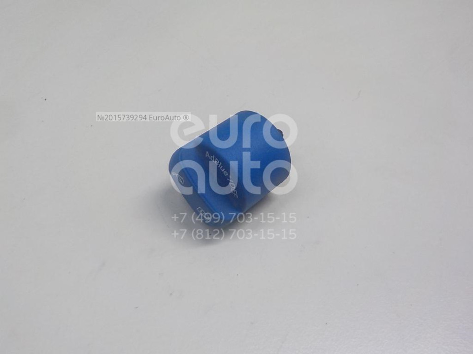 5Q0131980C Крышка бензобака VAG | Запчасти на DRIVE2