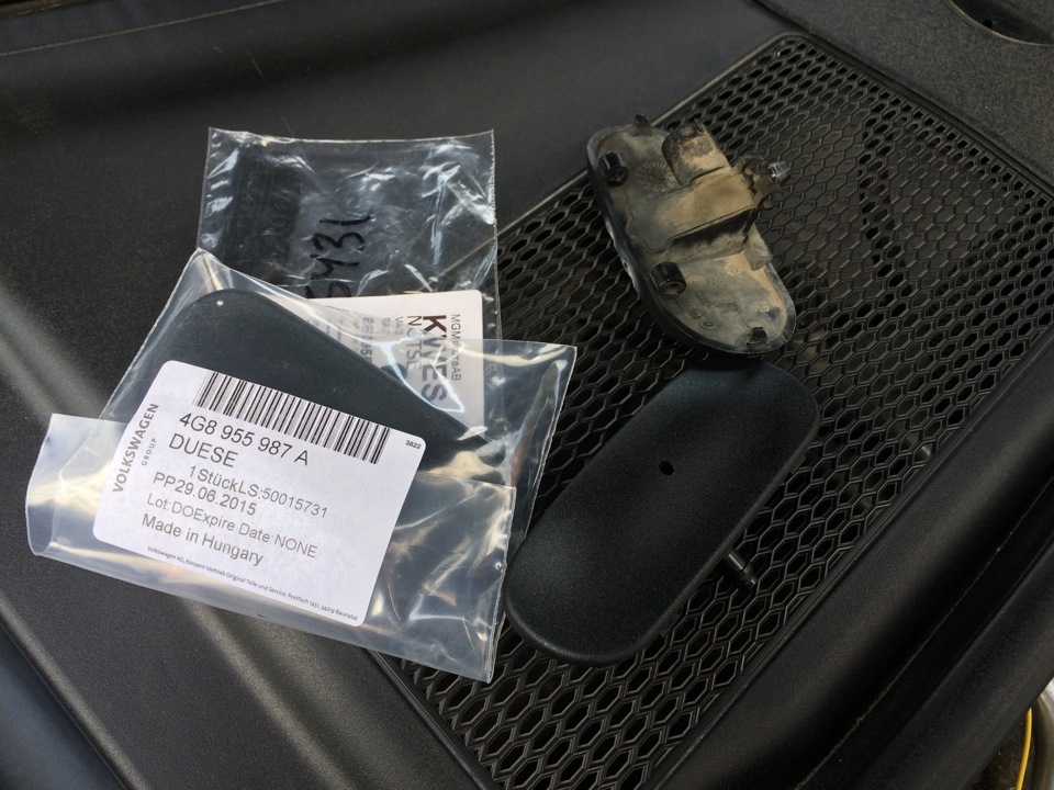 4G8955987A Форсунка омывателя VAG | Запчасти на DRIVE2