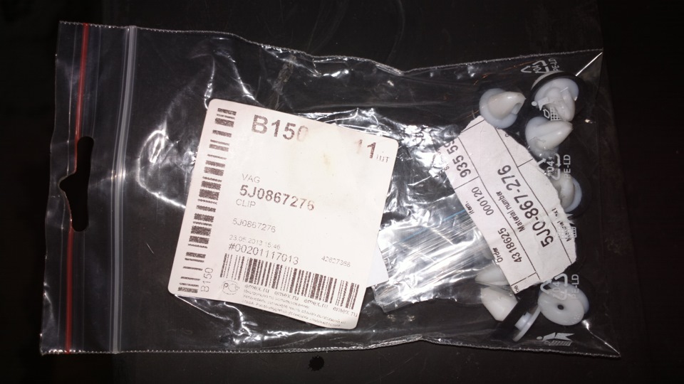 Клопы дверей и крепления переднего бампера — Skoda Octavia A5 Mk2, 1,8 ...