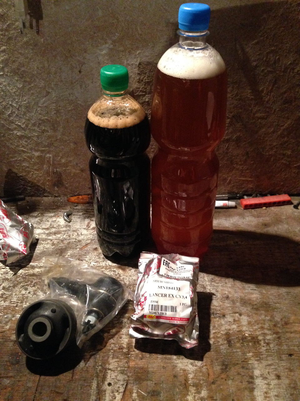 MN184133 Сайлентблок переднего нижнего рычага OEM Mitsubishi | Запчасти ...