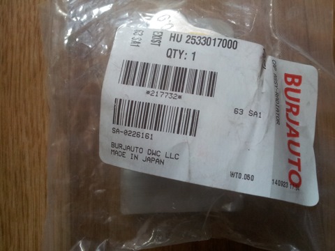 2533017000 Крышка радиатора KIA HYUNDAI | Запчасти на DRIVE2