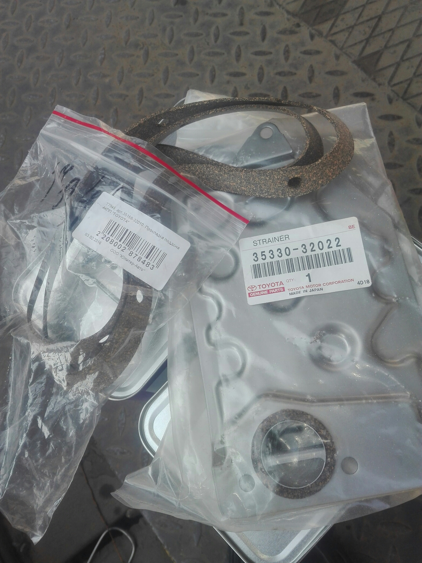 12 этап подготовки (СТО, замена масел, фильтров, ремней, роликов и ...