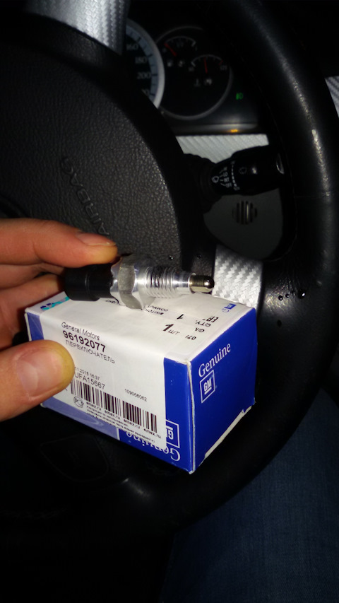 96192077 Датчик заднего хода GM | Запчасти на DRIVE2