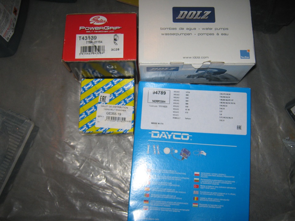 T43139 Натяжители ремней грм GATES | Запчасти на DRIVE2