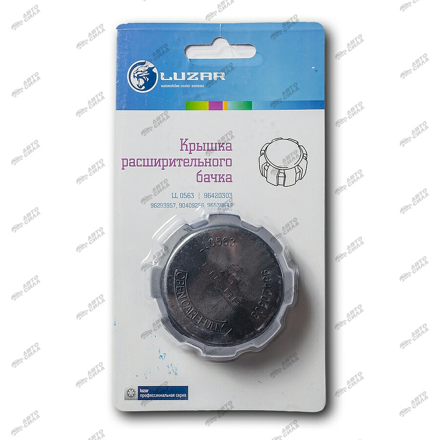 LL0563 Крышка расширительного бачка для автомобилей Daewoo/Chevrolet ...