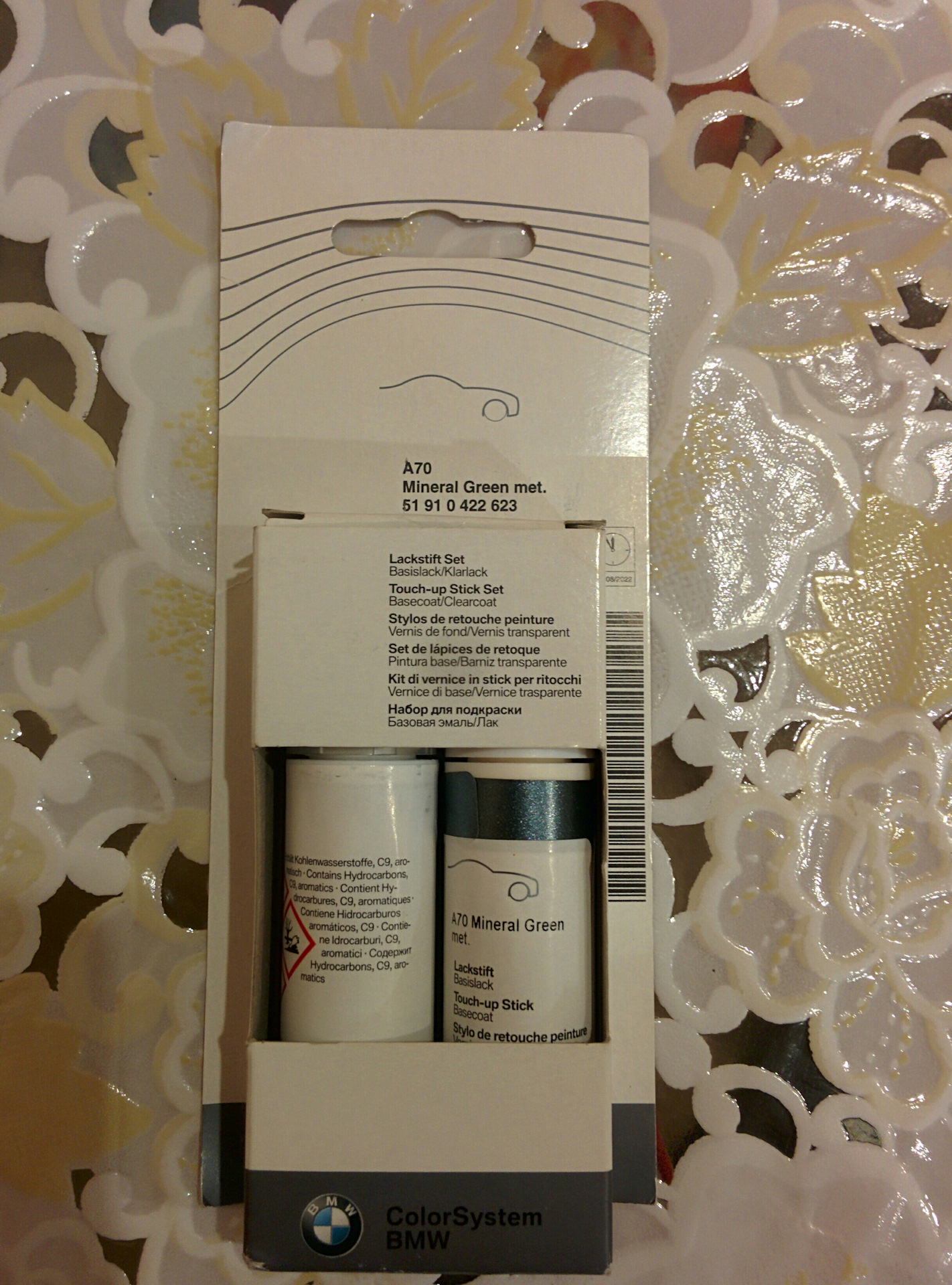 Color system BMW — BMW X5 (E70), 3 л, 2008 года | кузовной ремонт | DRIVE2