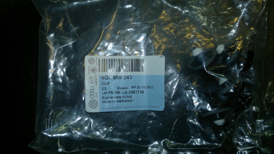 6Q0868243 Пружинный зажим VAG | Запчасти на DRIVE2