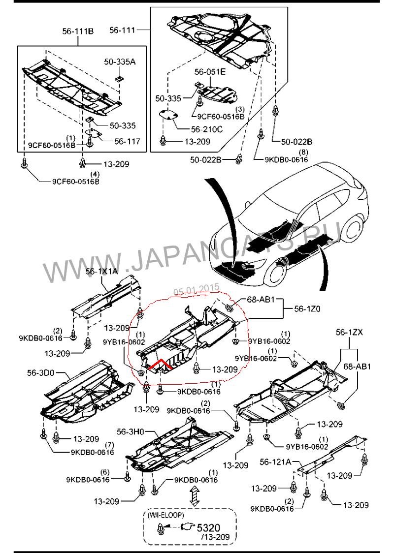 9KDB00616 Болт d=6мм Mazda | Запчасти на DRIVE2