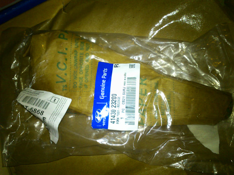 4143023200 Вилка сцепления KIA HYUNDAI | Запчасти на DRIVE2