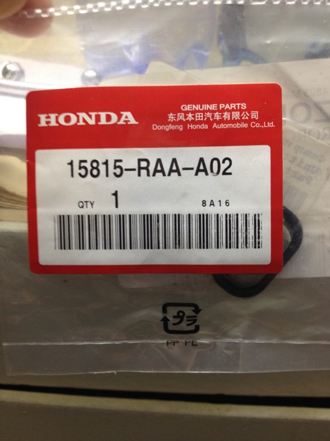 15815RAAA02 Прокладка фильтра Honda | Запчасти на DRIVE2