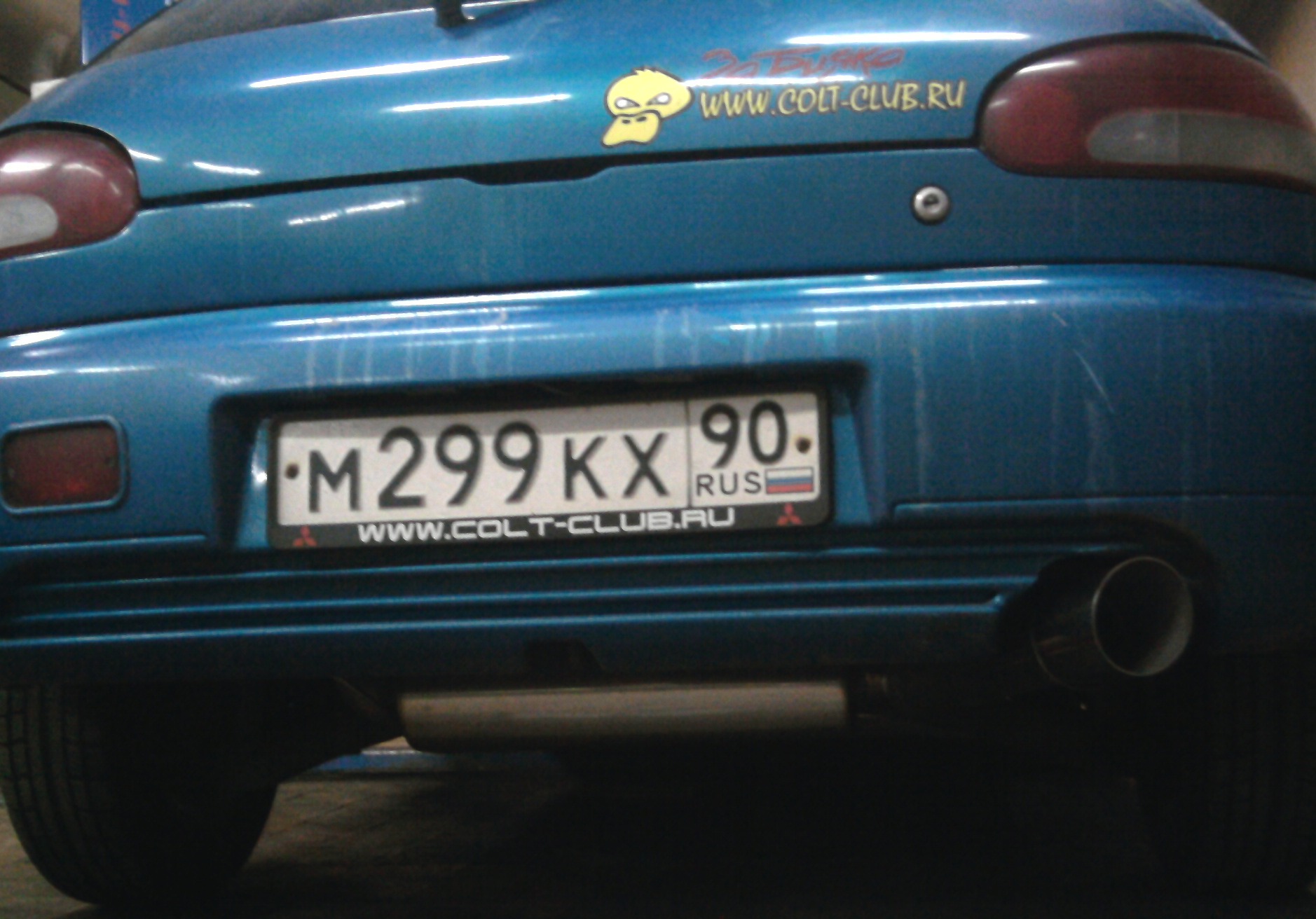 Запись, 23 февраля 2011 — Mitsubishi Colt I, 1,6 л, 1994 года | визит ...