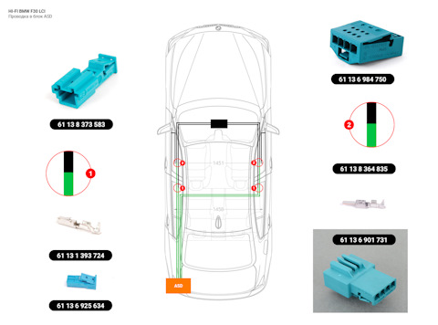 61136925634 Корпус гнезда BMW | Запчасти на DRIVE2