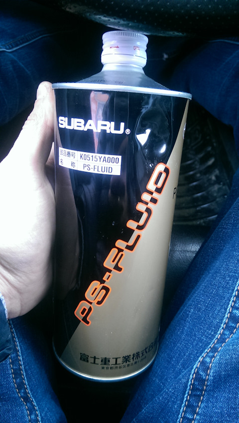 K0515YA000 Subaru PS Fluid (1л.) SUBARU | Запчасти на DRIVE2