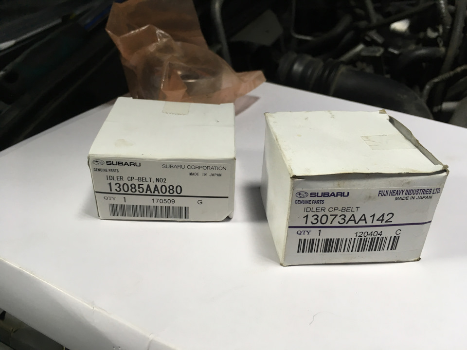 Комплект ГРМ, турбо помпа, замена антифриза, возвращение трубки кондея ...