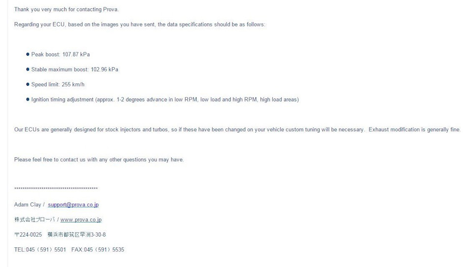 ECU EIFEL PROVA а надо ли — Subaru B4 (BE), 2 л, 2000 года | тюнинг | DRIVE2