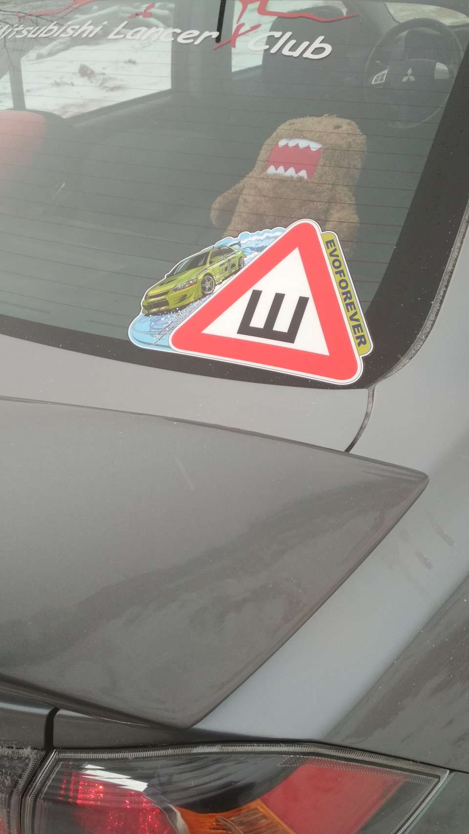 Шипы по ГОСТу, или новая наклейка на стекло — Mitsubishi Lancer X, 2 л ...