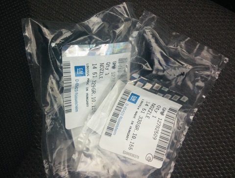 12782509 Форсунка стеклоомывателя GM | Запчасти на DRIVE2