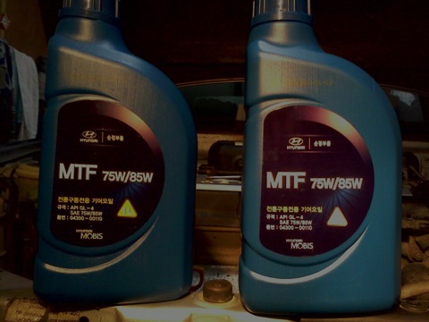 0430000110 МАСЛО ТРАНСМИССИОННОЕ, МИНЕРАЛЬНОЕ, МАРКИ "HP 75W-85", В ...