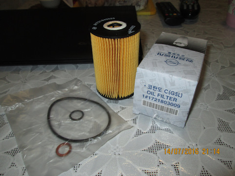 1721803009 Фильтр маслянный SSANG YONG | Запчасти на DRIVE2