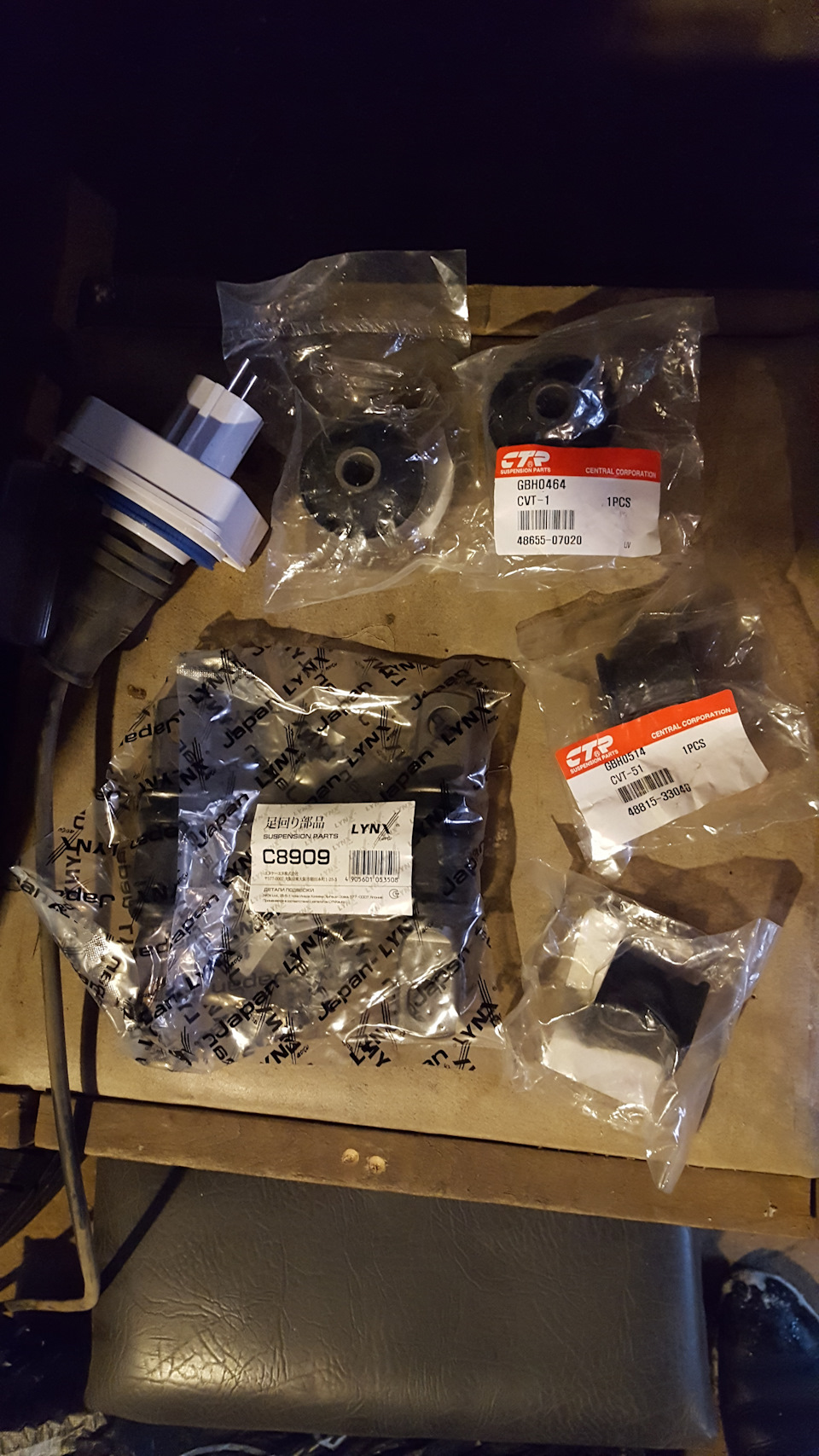 C8909 Сайлентблок передний / Нижн. рычаг / Перед. подв. LYNXauto ...