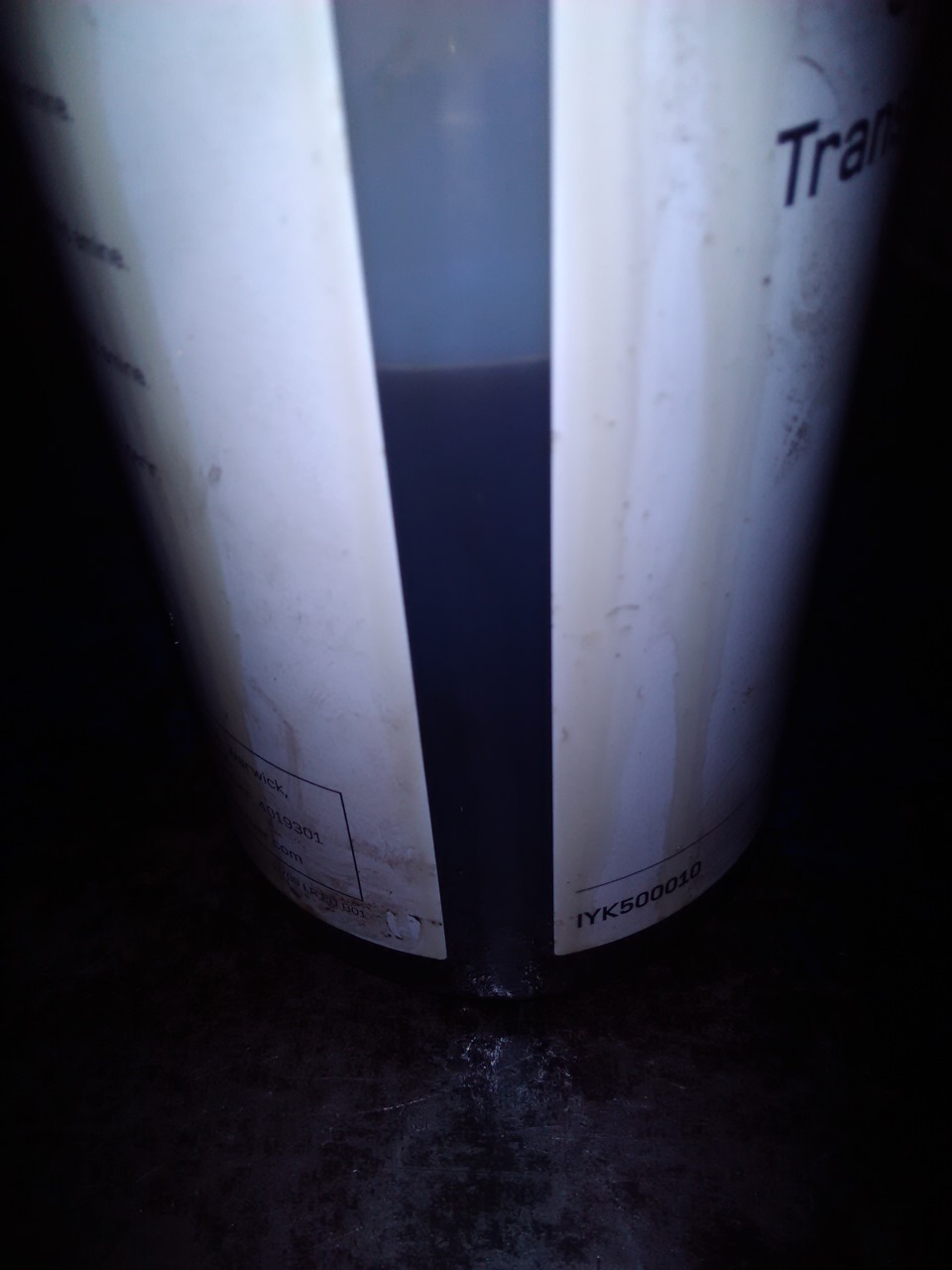 IYK500010 СМАЗОЧНОЕ МАСЛО (D) Jaguar Land Rover | Запчасти на DRIVE2