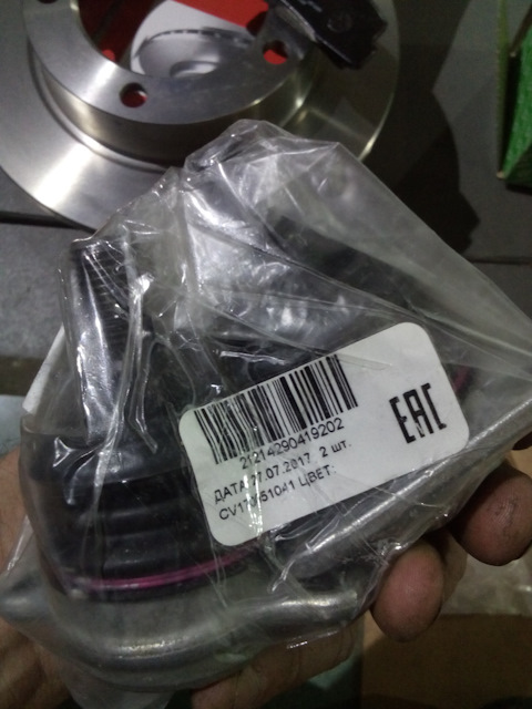 21214290419202 Палец шаровый передней подвески LADA | Запчасти на DRIVE2