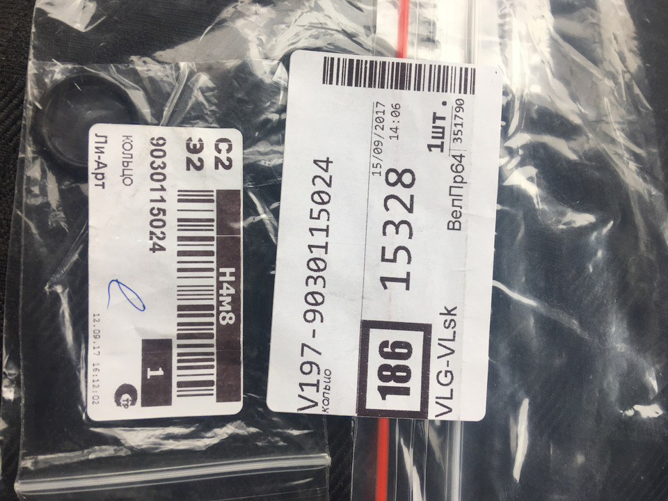 20# Топливный фильтр — Toyota Camry (XV40), 2,4 л, 2010 года | своими ...