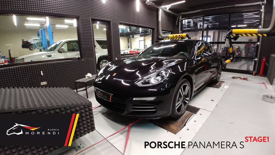 Porsche Panamera 4S. STAGE 1 by MORENDI >>> — Morendi на DRIVE2