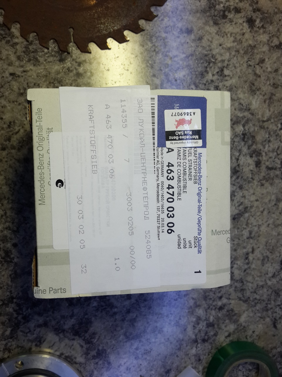 #62 Замена топливного фильтра грубой очистки A4634700306 — Mercedes ...