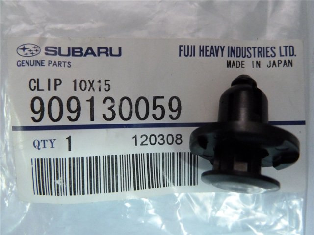 909130059 Пистон решетки радиатора 90913-0059 SUBARU | Запчасти на DRIVE2