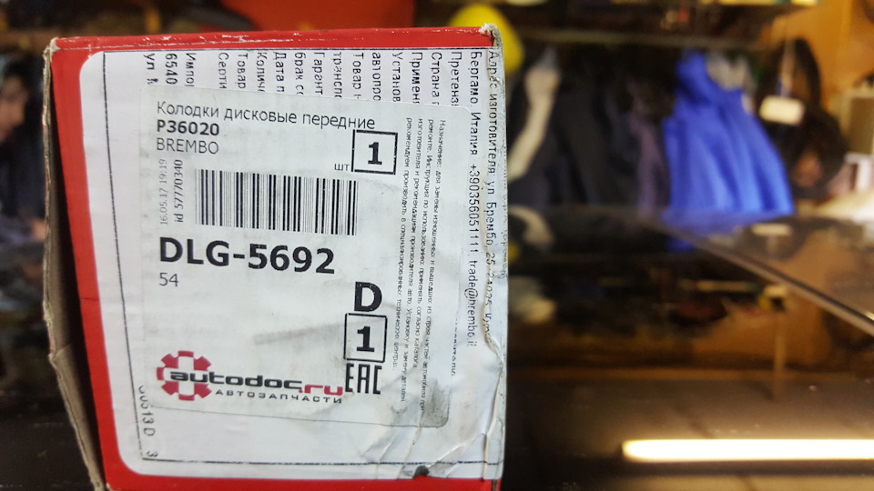 Очередное ТО. — Volvo S60 R, 2,5 л, 2003 года | плановое ТО | DRIVE2